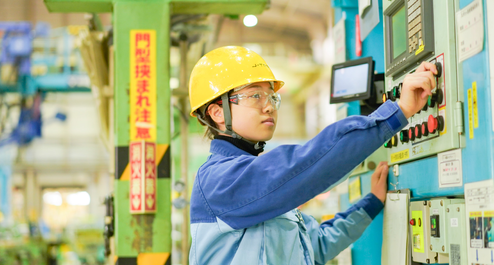 J-TRECの仕事 | 総合車両製作所 RECRUIT INFORMATION